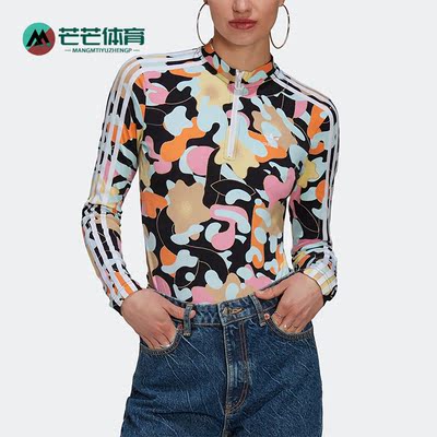 Adidas/阿迪达斯女子长袖连体衣