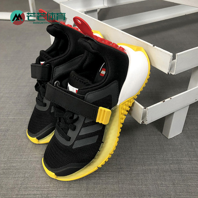 阿迪达斯正品乐高联名大童跑步鞋