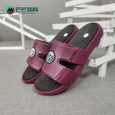 Nike/耐克正品男子运动拖鞋