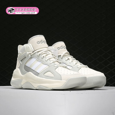 阿迪达斯男子休闲篮球鞋正品