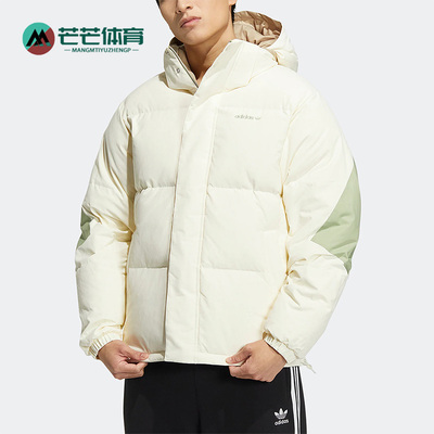 阿迪达斯三叶草男子保暖羽绒服