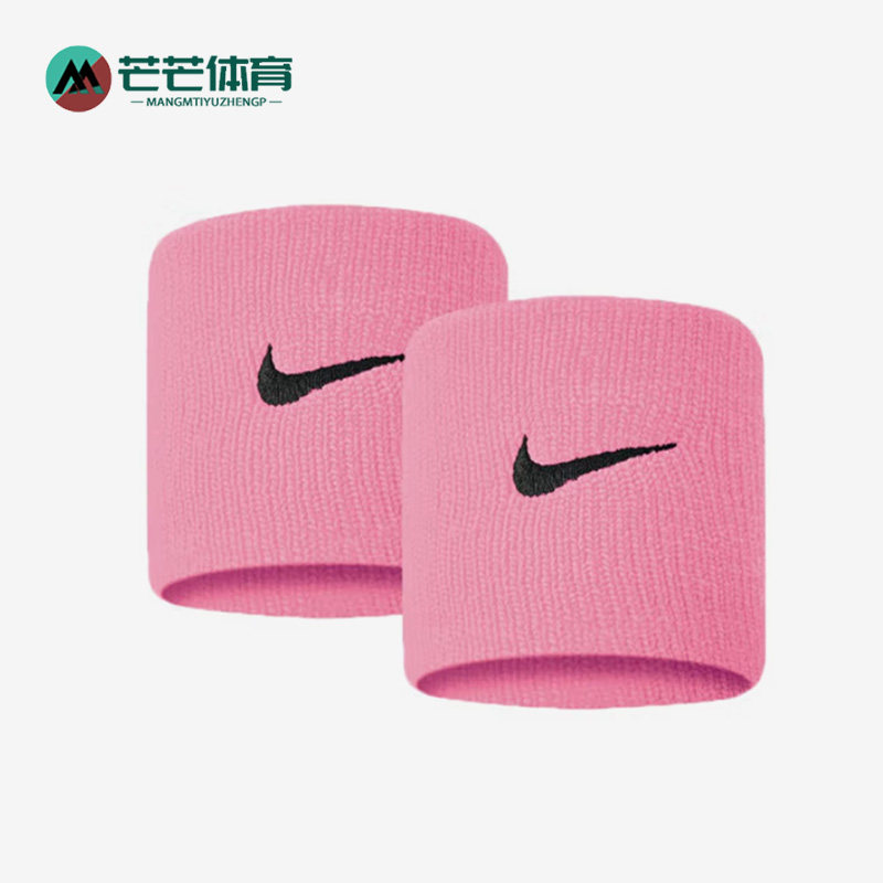 Nike/耐克春季正品护腕吸汗手腕套跑步男女运动护具N0001565677OS