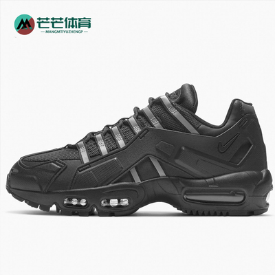 Nike/耐克正品男子气垫