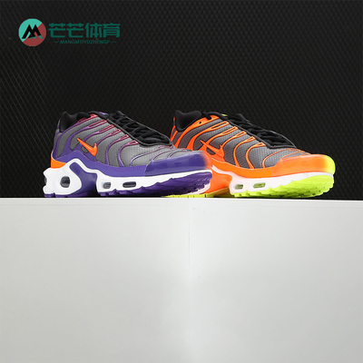 Nike/耐克男子动鞋气垫跑步鞋