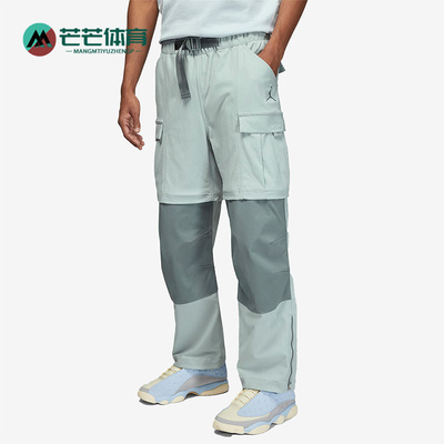 耐克男运动可拆卸工装长裤