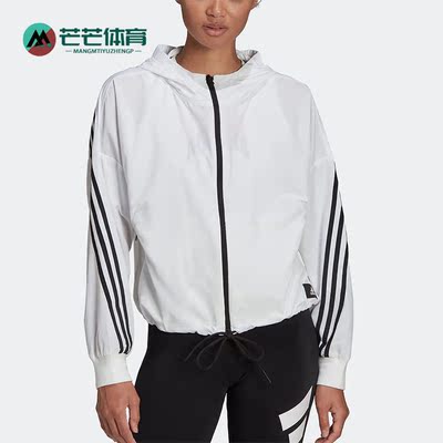 阿迪达斯女子运动连帽夹克