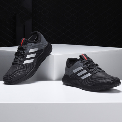 Adidas/阿迪达斯女子跑步鞋