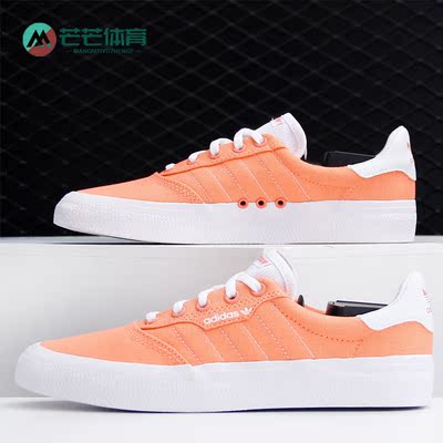 Adidas/阿迪达斯防滑休闲鞋