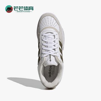 阿迪达斯三叶草男女运动低帮板鞋