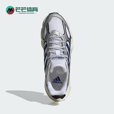 Adidas/阿迪达斯正品VENTO 3.0 CLIMACOOL男女跑步鞋IH2281
