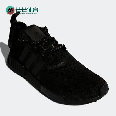 阿迪达斯男女运动跑步鞋