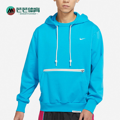 Nike/耐克男子卫衣套头