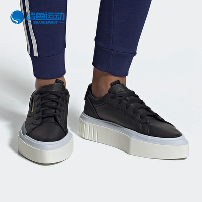 Adidas/阿迪达斯女子运动休闲鞋