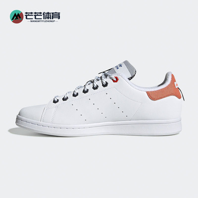 阿迪达斯三叶草复古fu9617板鞋