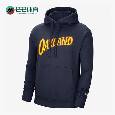 耐克男子印花Logo连帽套头卫衣