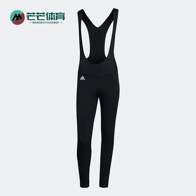 Adidas/阿迪达斯正品BIB COLD.RDY M 男子秋运动骑行背带裤GT6607