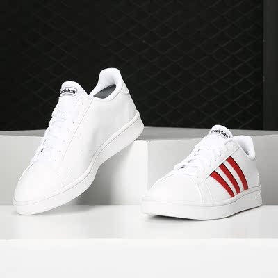 小白鞋透气Adidas/阿迪达斯