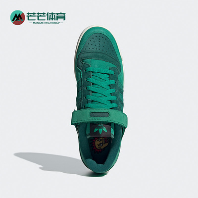 休闲鞋Adidas/阿迪达斯