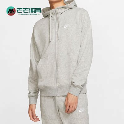 耐克休闲男宽松防风连帽外套