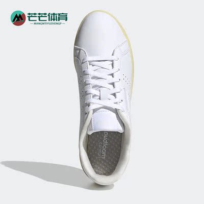 阿迪达斯女子舒适运动休闲板鞋