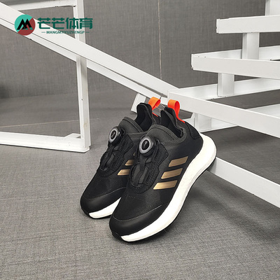 adidas阿迪达斯儿童运动鞋