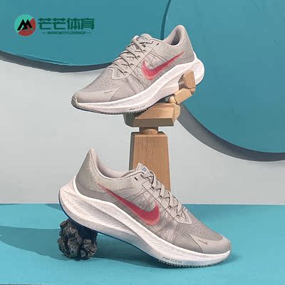 Nike/耐克CW3419正品男子