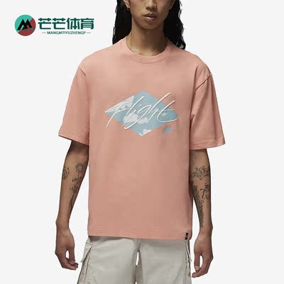 耐克男子休闲运动短袖