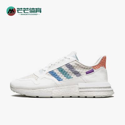 阿迪达斯男女运动休闲鞋