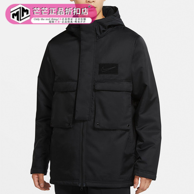 耐克篮球运动男子夹克外套正品