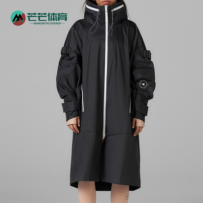 Adidas/阿迪达斯女子运动夹克