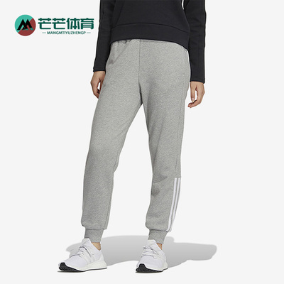 阿迪达斯女运动健身休闲长裤