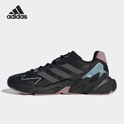 阿迪达斯正品男女缓震跑步鞋