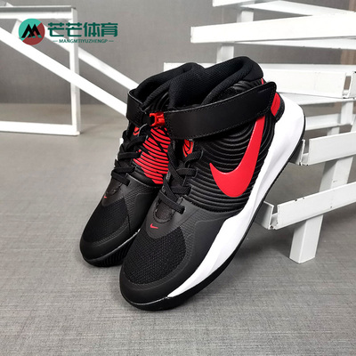 nike正品运动女耐磨篮球鞋