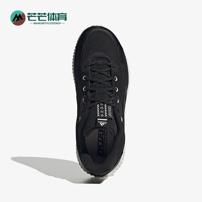 阿迪达斯正品女子跑步鞋