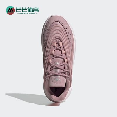 Adidas/阿迪达斯跑步鞋