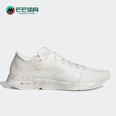 Adidas/阿迪达斯正品竞速