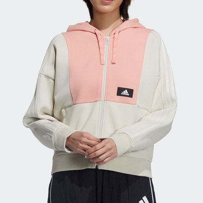Adidas/阿迪达斯正品新款女子连帽休闲运动训练夹克 GP0691