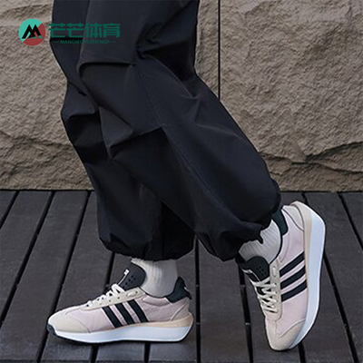 Adidas/阿迪达斯正品COUNTRY XLG W男女经典复古跑步鞋IF9283