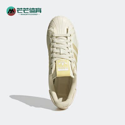 阿迪达斯男女休闲板鞋