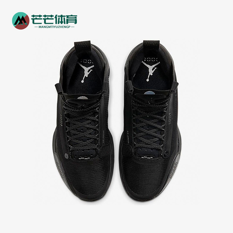 Nike/耐克正品AIR JORDAN AJ34女子GS大童篮球鞋BQ3384-003_虎窝淘