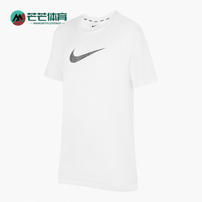 Nike/耐克正品DRI-FIT大童训练夏新款运动休闲短袖T恤 DO7092-100