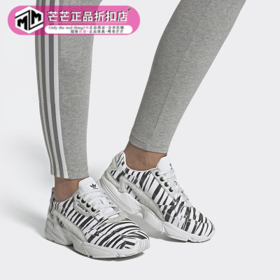 阿迪达斯正品夏季新款耐磨休闲鞋