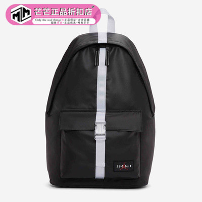 nike耐克正品2020运动双肩背包