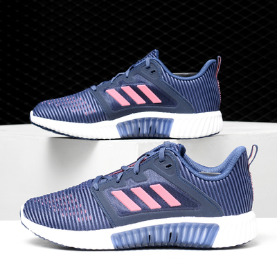 Adidas/阿迪达斯女子跑步鞋