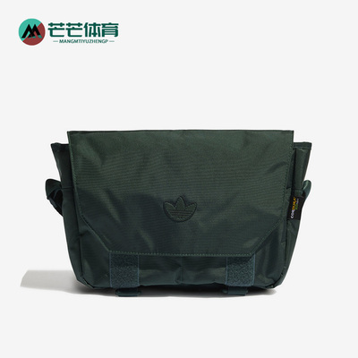 阿迪达斯三叶草男女运动休闲包