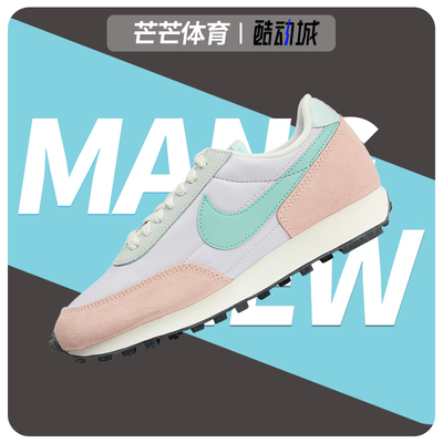正品运动鞋Nike/耐克DJ0413
