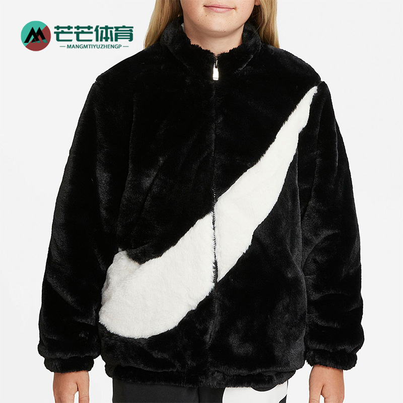 Nike/耐克正品休闲大童时尚潮流运动保暖加绒外套 DV6207-010_虎窝淘