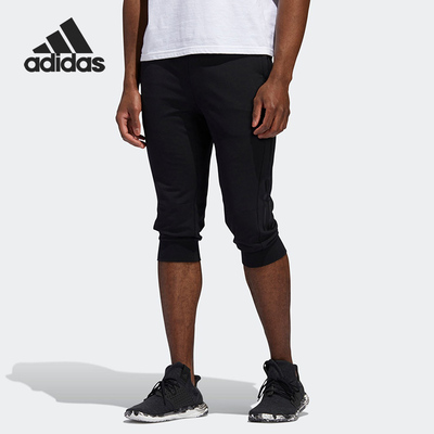 阿迪达斯男子运动七分裤