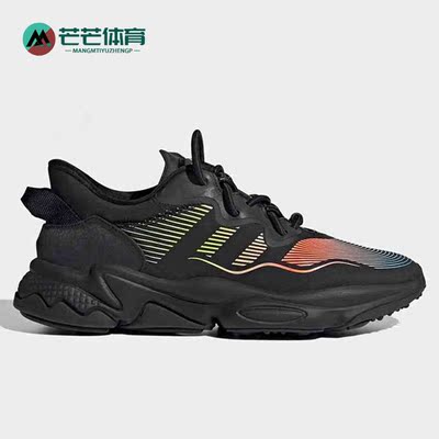 休闲时尚运动鞋Adidas/阿迪达斯