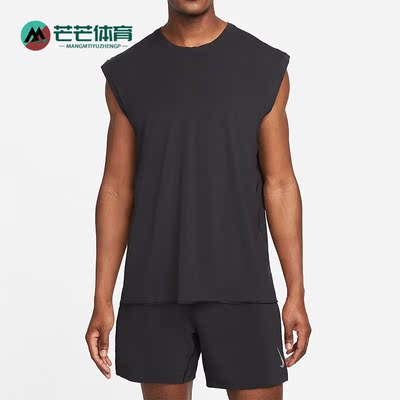 Nike/耐克正品男子运动背心